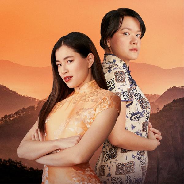 Sydney Theatre Company Season 2023 | Stage Whispers