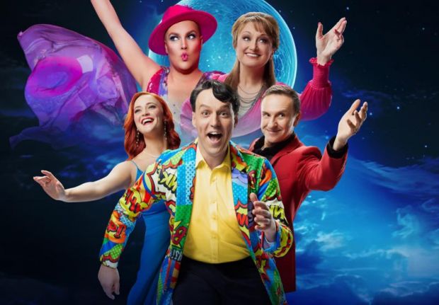 State Theatre Company South Australia Season 2024 | Stage Whispers